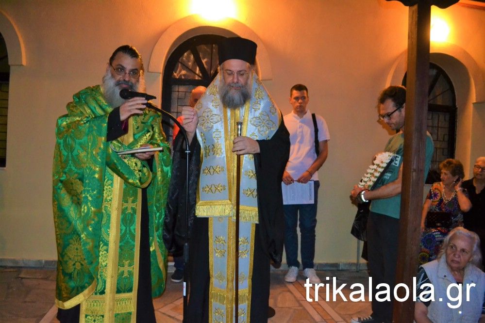 Πρόγραμμα Σεβασμιωτάτου Μητροπολίτου Τρίκκης, Γαρδικίου και Πύλης κ ...