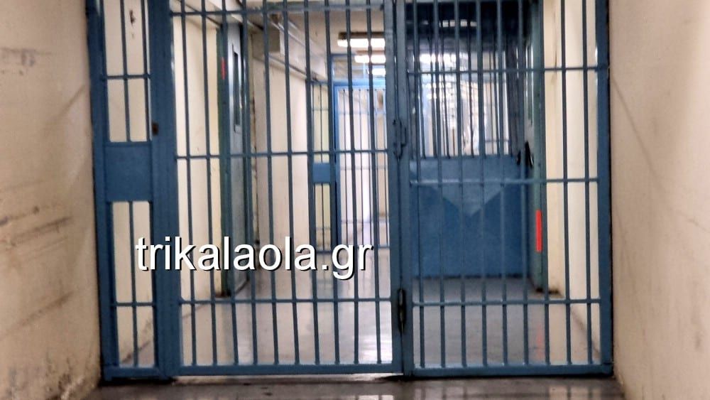 Ένας ακόμη κρατούμενος έχασε την ζωή του στις φυλακές Τρικάλων