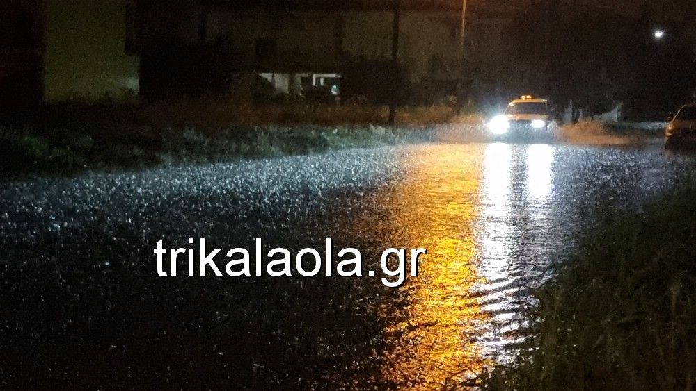Βροχούλα αντί για... βροχή στα Τρίκαλα!