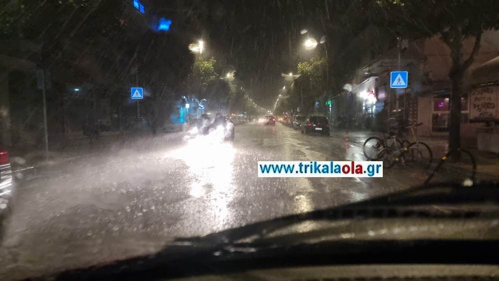 ΝΕΑ ΑΝΑΚΟΙΝΩΣΗ για κυκλοφοριακές ρυθμίσεις λόγω κακοκαιρίας