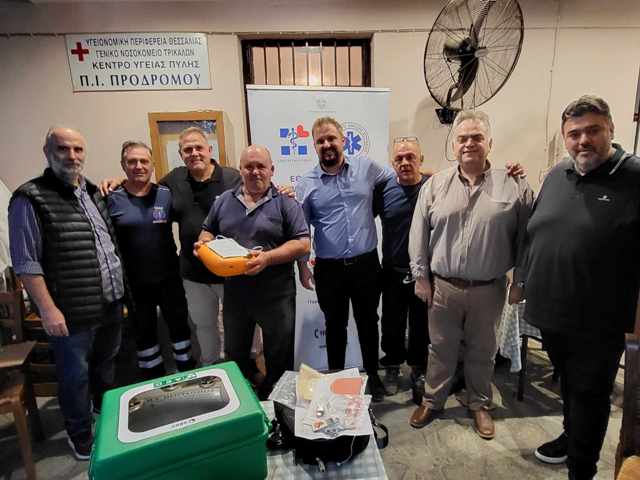 Τοποθετήθηκε ο αυτόματος εξωτερικός απινιδωτής στην Τ.Κ.Προδρόμου ...