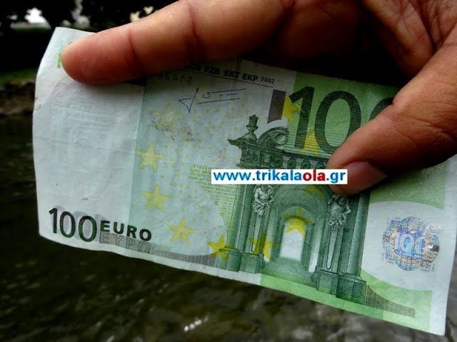 ΟΠΕΚΑ: «Τρέχουν» οι αιτήσεις για το επίδομα των 600 ευρώ -Ποιοι είναι ...