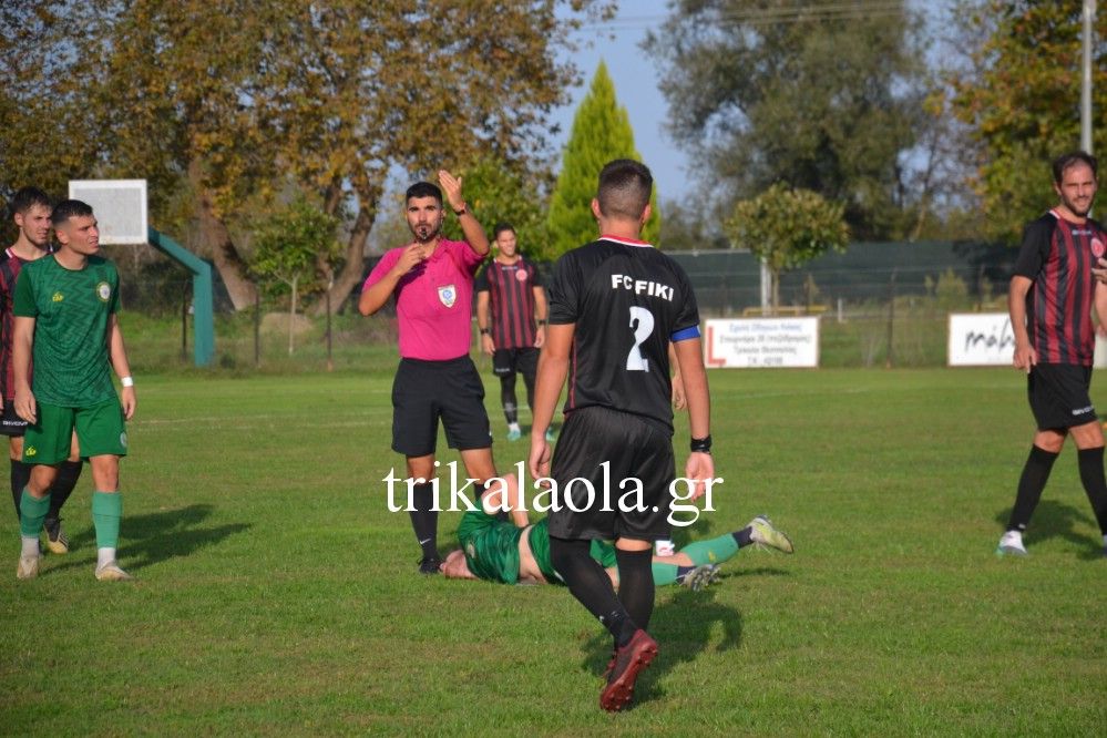 Οι διαιτητές για ΑΟ Τρίκαλα και Φήκη