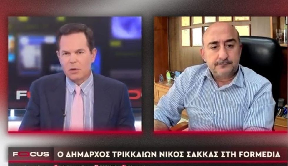 Νίκος Σακκάς: Στεκόμαστε στο κεφάλαιο «Ανθρωπος» | Trikalaola.gr
