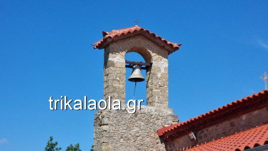 Πανηγυρίζει ο Ιερός Ναός Αγίου Δημητρίου Πολυθέας