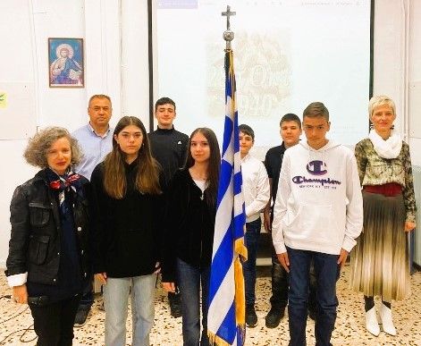 9ο ΓΥΜΝΑΣΙΟ ΤΡΙΚΑΛΩΝ: Σχολική Εκδήλωση αφιερωμένη στην Εθνική Επέτειο ...
