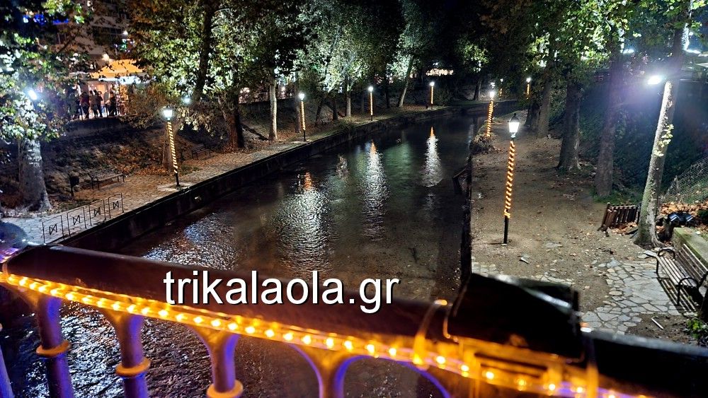Απέκτησε φως ο... Νοέμβρης!