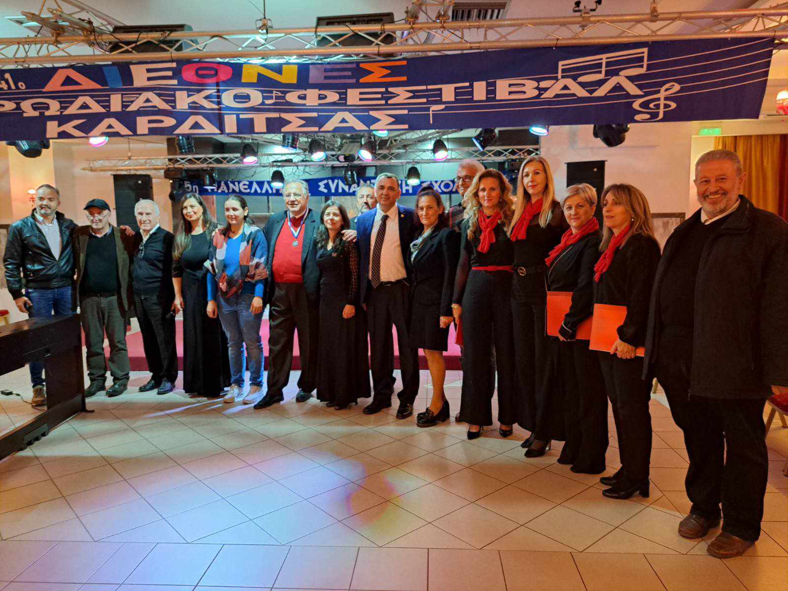 Στον απόηχο του 41ου διεθνές φεστιβάλ μουσικής στην Καρδίτσα και της ...