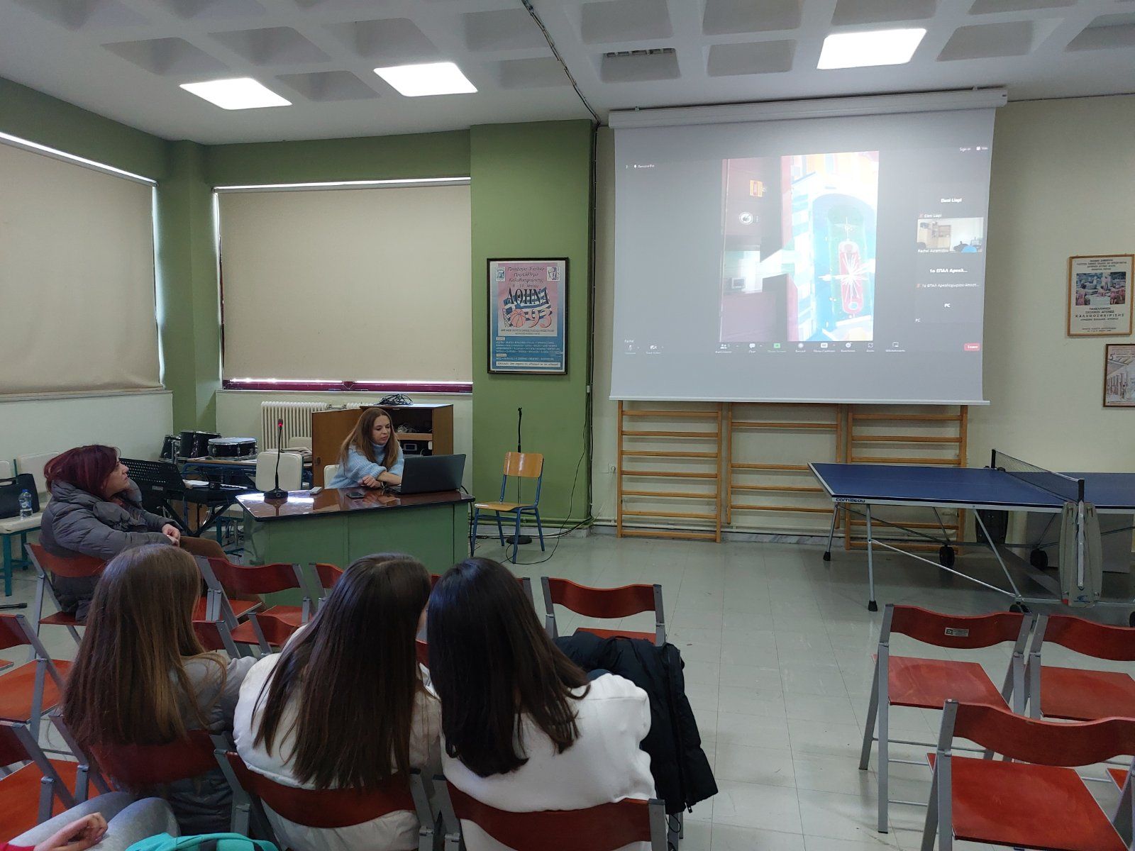 Το 4ο Πειραματικό Λύκειο Τρικάλων «ξεναγήθηκε» στο CERN | Trikalaola.gr