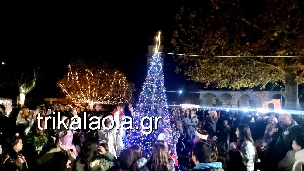 Σήμερα η φωταγώγηση του χριστουγεννιάτικου δέντρου στην Πύλη