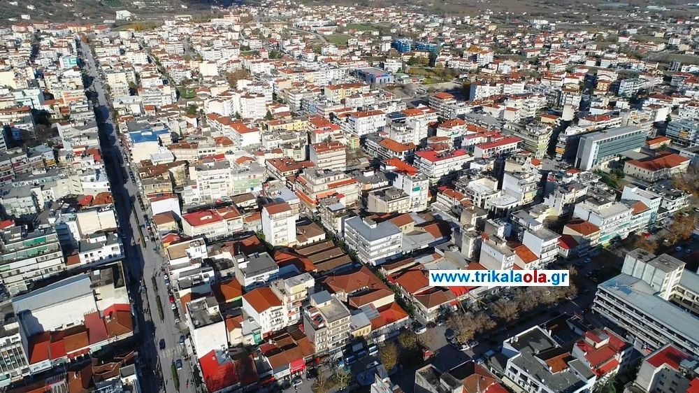 Ν. Τρικάλων: Οι αλλαγές που έρχονται στις αντικειμενικές αξίες