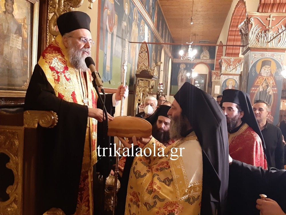 Πρόγραμμα Σεβασμιωτάτου Μητροπολίτου Τρίκκης, Γαρδικίου και Πύλης κ ...