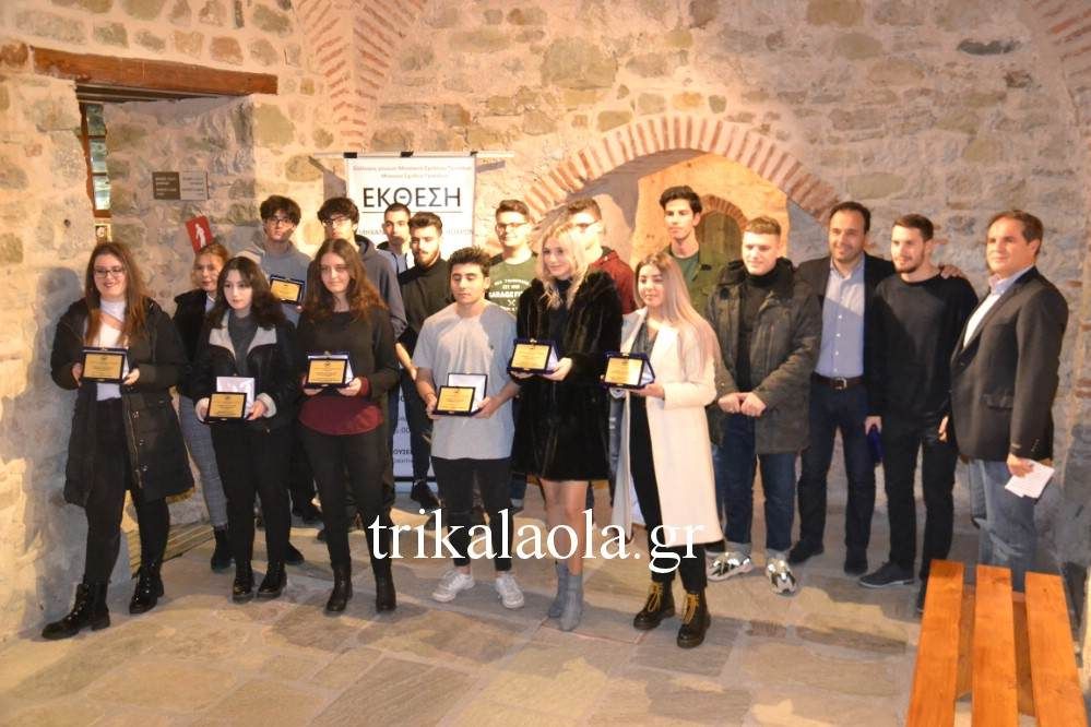 Βράβευση των επιτυχόντων μαθητών του Συλλόγου Δημοτικών Υπαλλήλων Νομού ...