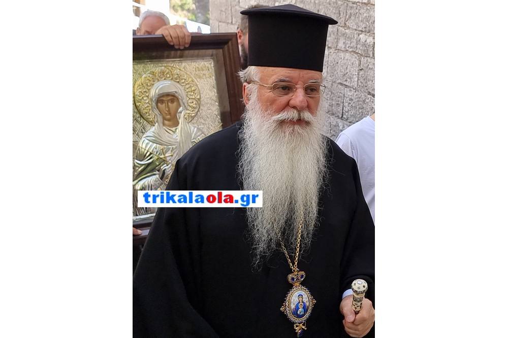 «ΑΝΑΣΤΑ Ο ΘΕΟΣ, ΚΡΙΝΟΝ ΤΗΝ ΓΗΝ…» (Ψάλμ. 81,8) Μητροπολίτου Αὐλῶνος ...