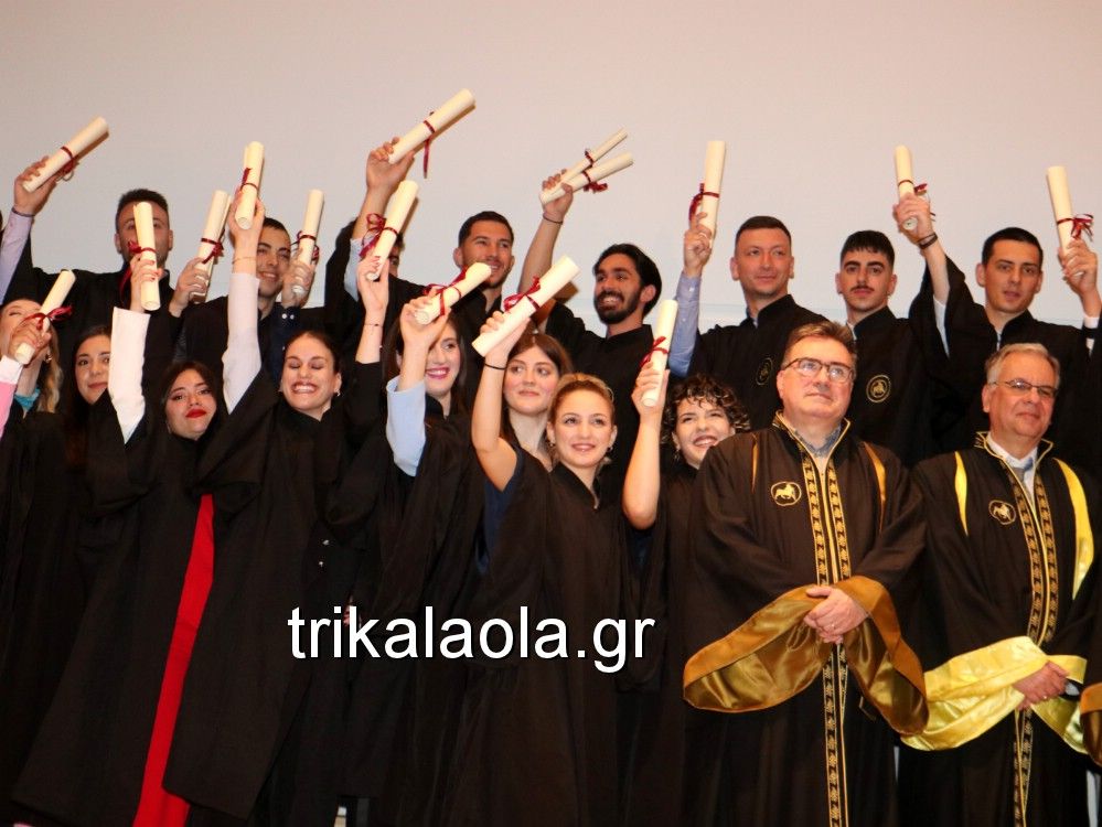 Εκδήλωση τιμής στους δωρητές του ΤΕΦΑΑ του ΠΘ στο πλαίσιο των εορτασμών ...