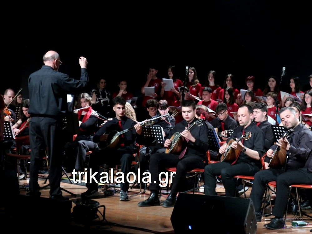 Νέο Πανεπιστήμιο στην Ελλάδα για θέατρο, μουσική και χορό χωρίς Πανελλήνιες
