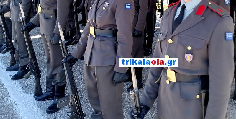 Πανελλήνιες 2025: Πότε ξεκινούν οι αιτήσεις για τις Στρατιωτικές Σχολές ...