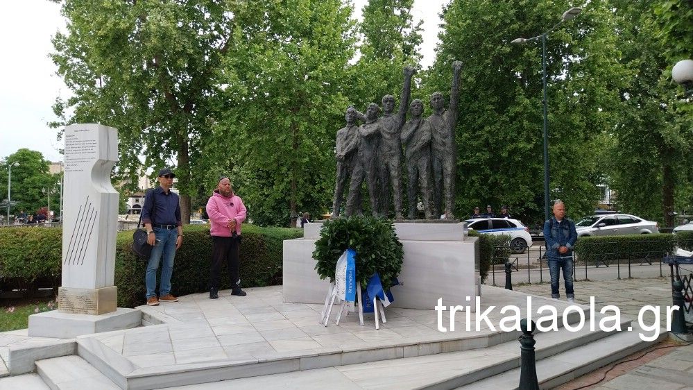 Πρόγραμμα εορτασμού Επετείου Εθνικής Αντίστασης | Trikalaola.gr