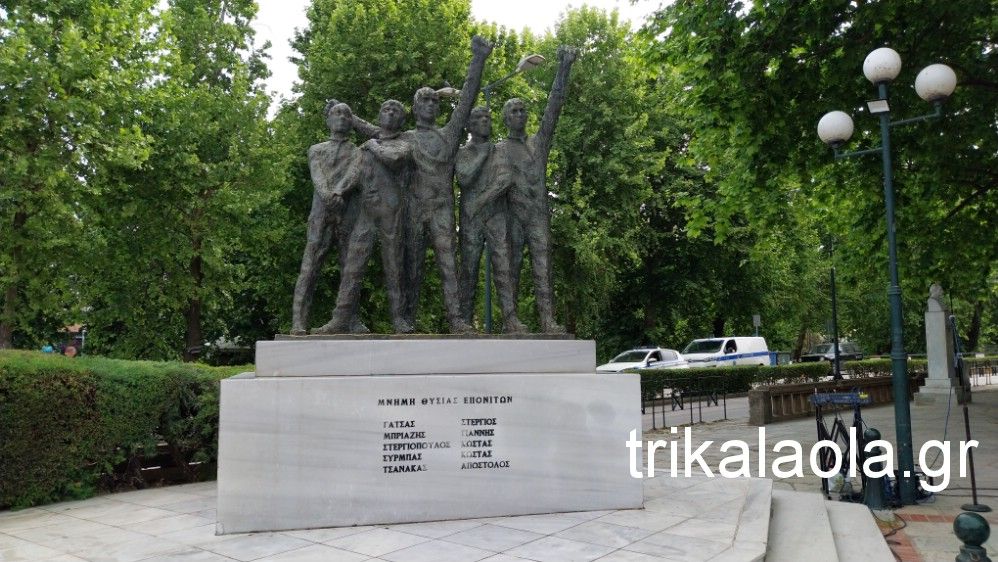 83 χρόνια από την ίδρυση του ΕΑΜ