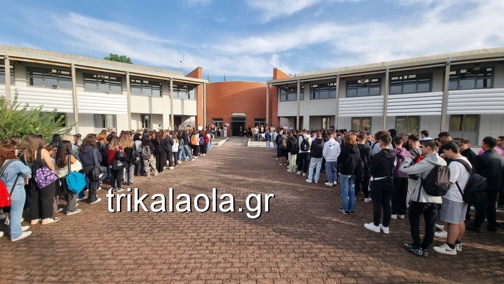 Επιμορφωτικές δράσεις στο Πρότυπο ΕΠΑΛ Τρικάλων