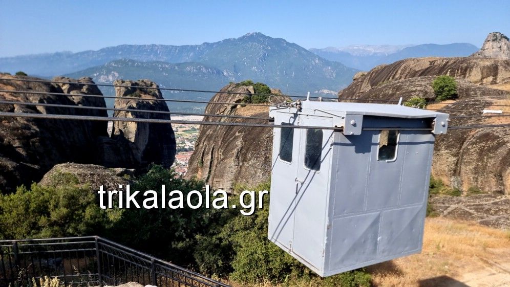 Έκθεση με τίτλο «ΑΓΙΟΝ ΟΡΟΣ ΚΑΙ ΜΕΤΕΩΡΑ – Περιήγηση στις Μοναστικές ...