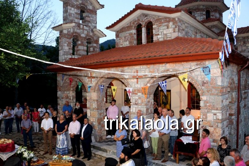 Πανηγυρίζει το μοναστήρι του Αγίου Προκοπίου | Trikalaola.gr