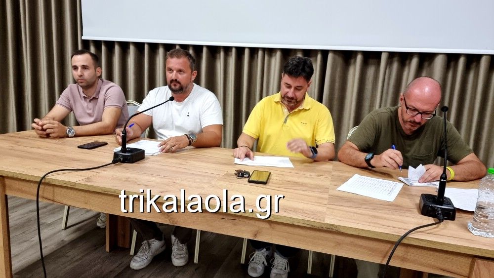 Σε σώμα το νέο ΔΣ του ΑΟΤ, πρόεδρος ο Ακης Αναστασίου | Trikalaola.gr