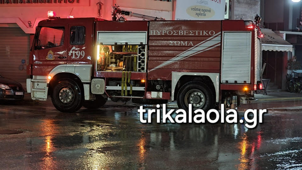 ΕΚΤΑΚΤΟ: Άντληση υδάτων από την δυνατή βροχή στα Τρίκαλα (Βίντεο ...