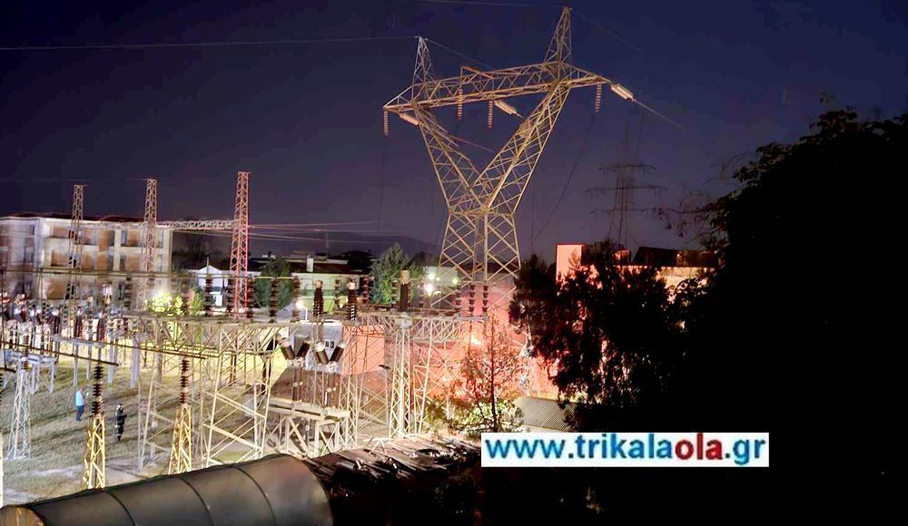 Διακοπές ηλεκτρικού ρεύματος από βδομάδα σε περιοχές των Τρικάλων ...