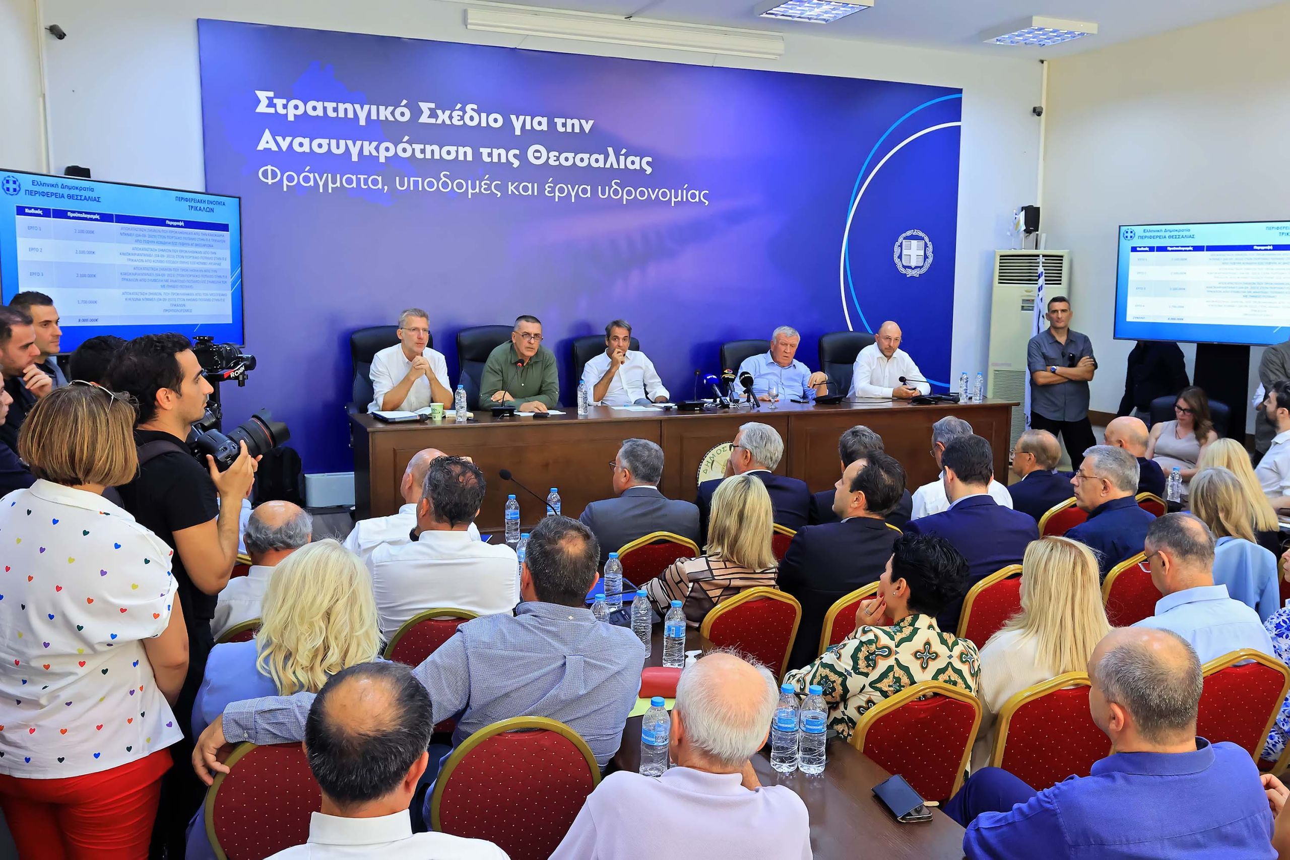 Δημ. Κουρέτας: Αυτά είναι τα αντιπλημμυρικά έργα που ξεκινάμε στη ...
