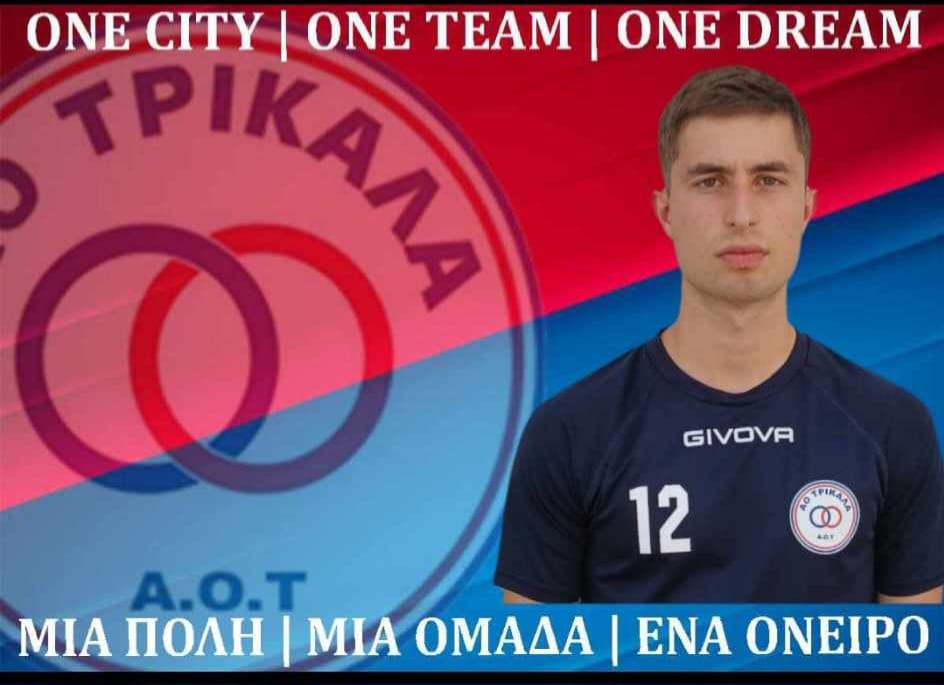 Ο νεαρός Βλέτσας στον ΑΟΤ