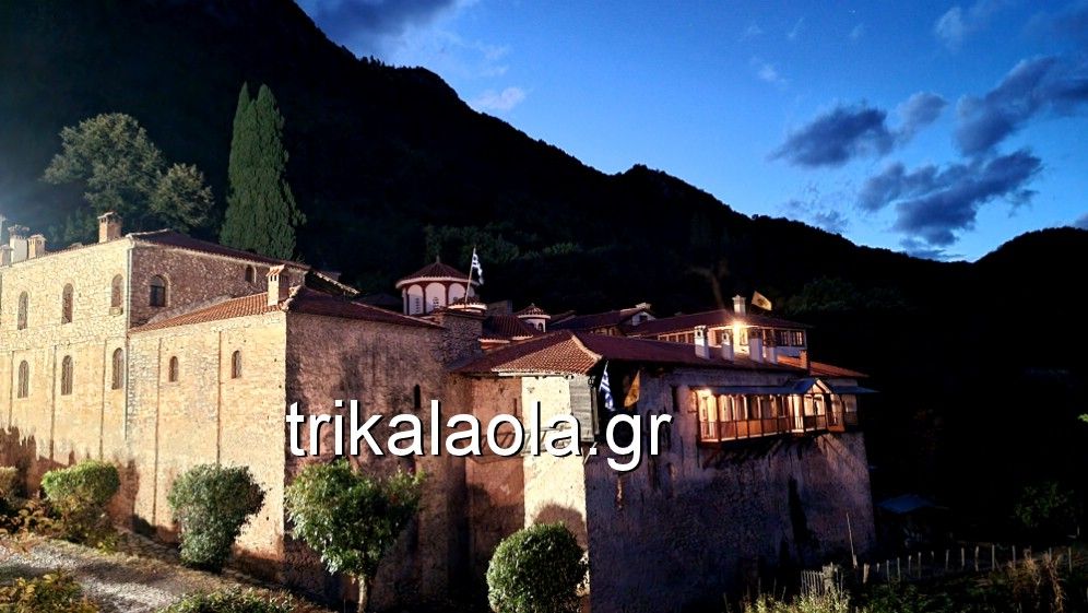 Πανήγυρις Ιεράς Μονής Αγίου Βησσαρίωνος Δουσίκου | Trikalaola.gr