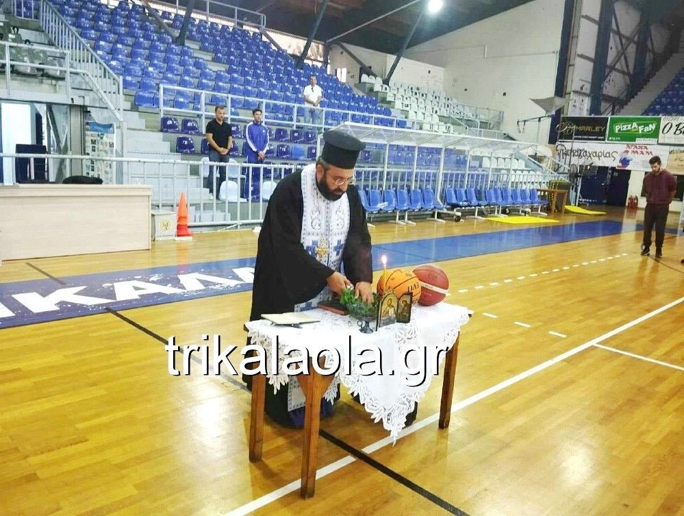 Με την βοήθεια του.. Θεού ο ΑΟ Τρίκαλα Basket (Βίντεο – Φωτό ...