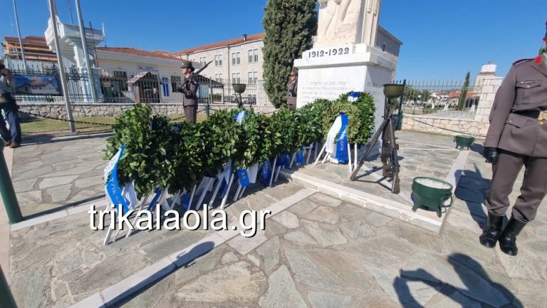Η ΕΠΕΤΕΙΟΣ ΤΗΣ 28ης ΟΚΤΩΒΡΙΟΥ 1940 ΚΑΙ Ο Β΄ ΠΑΓΚΟΣΜΙΟΣ ΠΟΛΕΜΟΣ ...