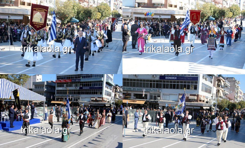 ΔΕΙΤΕ το πέρασμα των Πολιτιστικών Συλλόγων στην παρέλαση της 28ης ...