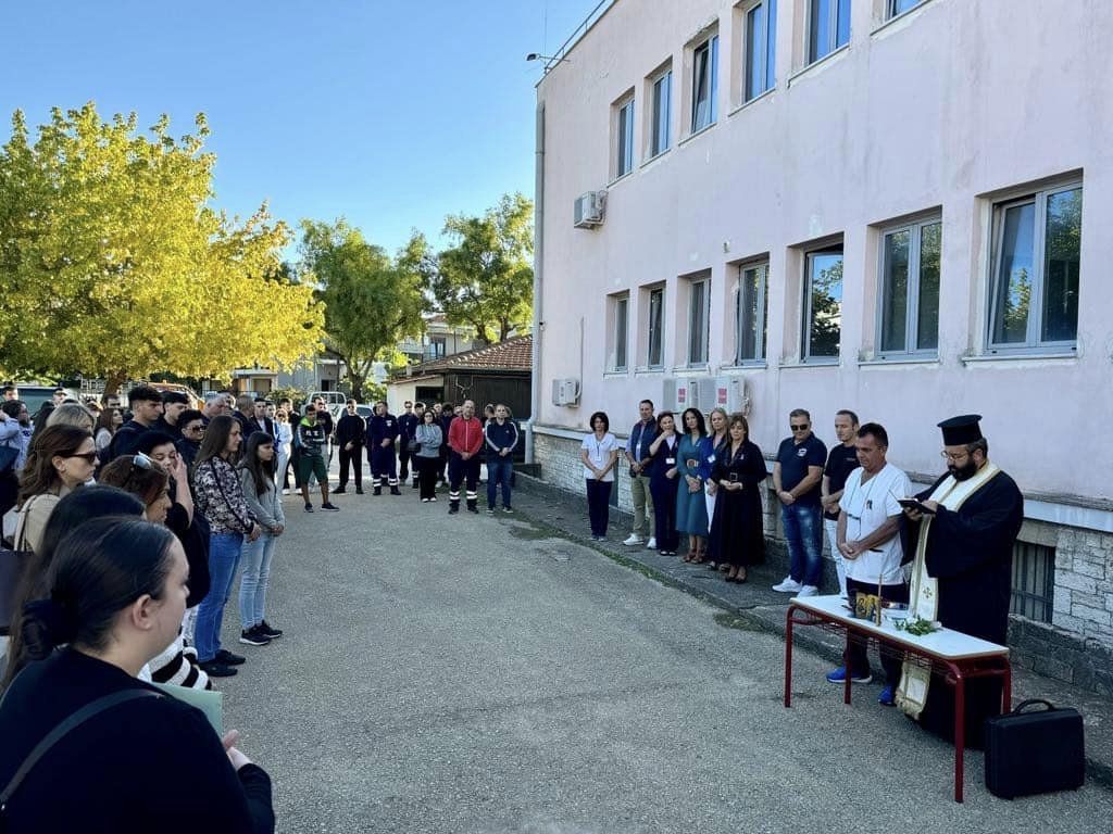 Αγιασμός στη ΣΑΕΚ Γενικού Νοσοκομείου Τρικάλων