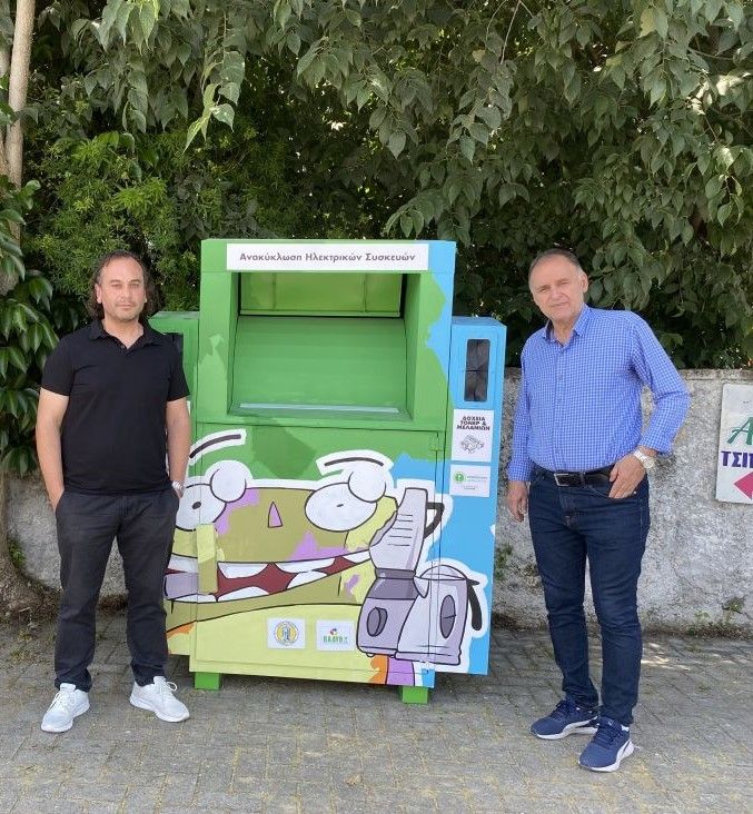 14 συμβουλές και οδηγίες για έναν καθαρό Δήμο Τρικκαίων