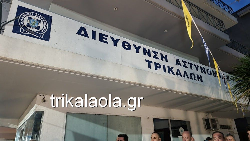Σοκ στα Τρίκαλα: 67χρόνος κατηγορείται ότι ασέλγησε στην 92χρόνη μητέρα ...