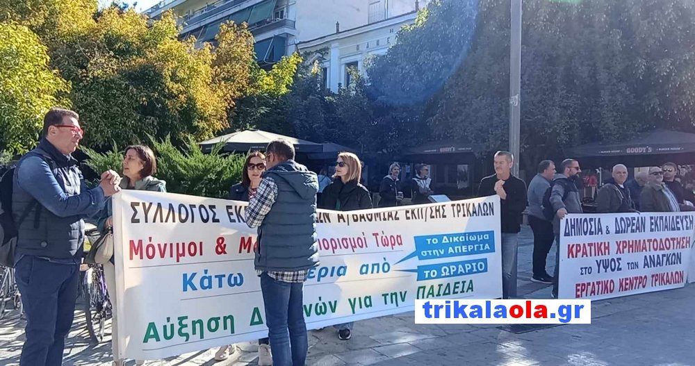 ΣΕΠΕ: Όχι στην πειθαρχική δίωξη της συναδέλφου συνδικαλίστριας ...