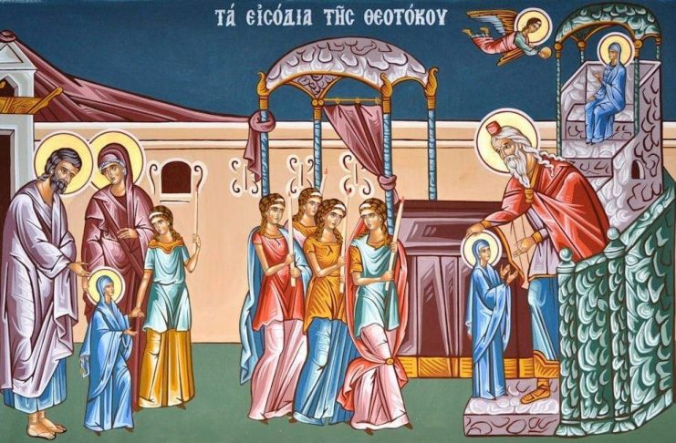 Θαύματα με τα Εισόδια της Θεοτόκου | Trikalaola.gr