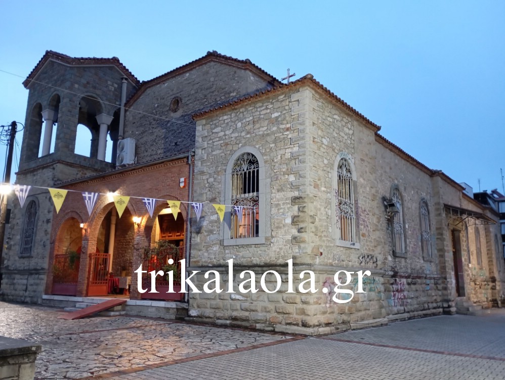 Ιερά Αγρυπνία για την Εορτή του Αγίου Πνεύματος στον Ιερό ...