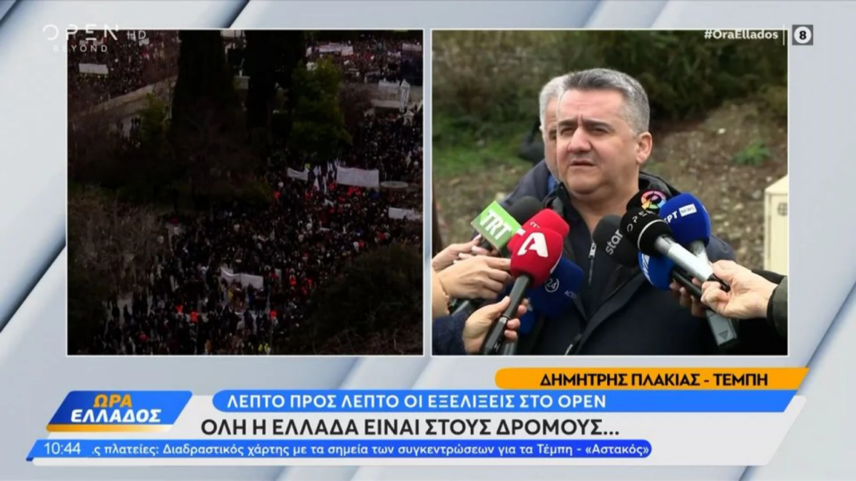 Συγκλονίζει ο Δημήτρης Πλακιάς από τα Τέμπη: «Δεν θα ξεχάσουμε ποτέ την ...
