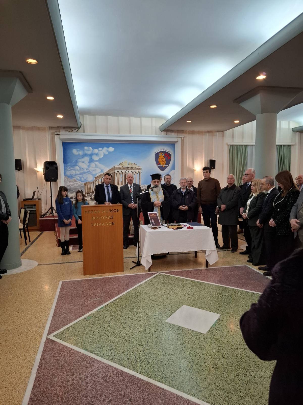 Έκοψαν την αγιοβασιλειοπιτα οι ψαλτες των Τρικάλων | Trikalaola.gr