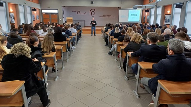 Σεμινάριο Επαγγελματικού Προσανατολισμού στα Εκπαιδευτήρια «Αθηνά ...