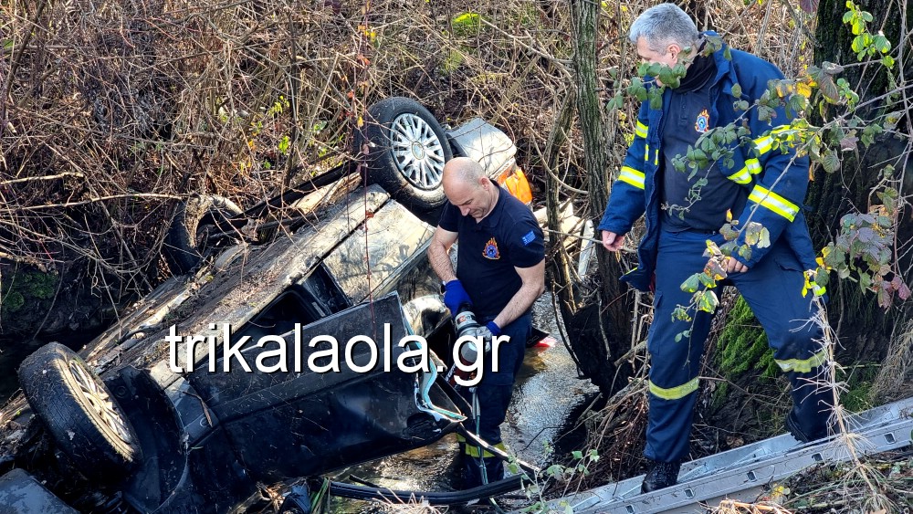 Νεκρός ο οδηγός του αυτοκινήτου του τροχαίου στην Πηγή Τρικάλων (ΒΙΝΤΕΟ)
