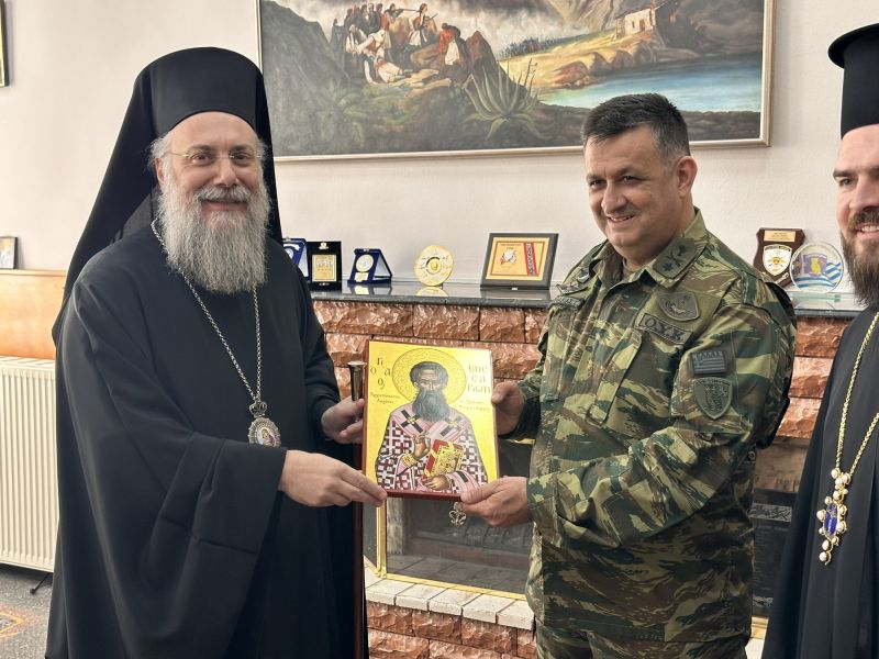 Πρώτη γνωριμία του Μητροπολίτη Τρίκκης με τον νέο Διοικητή της ΣΜΥ