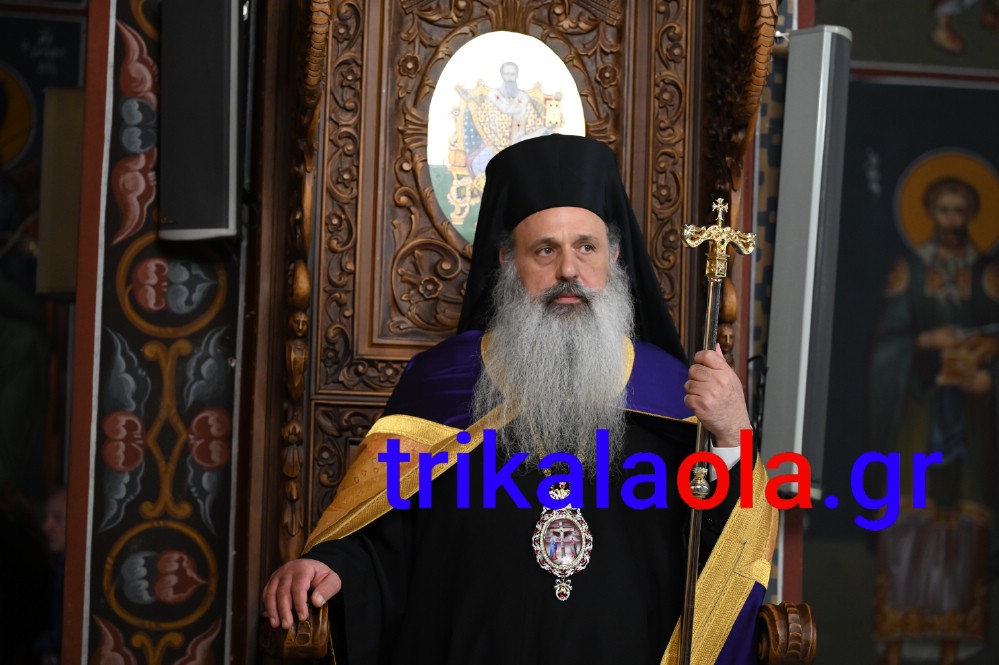 Ποιμαντορική εγκύκλιος Πάσχα 2025 του Σεβ. Μητροπολίτου κ. Θεοκλήτου ...
