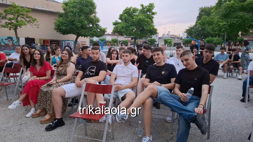 Λαμπρή Τελετή Αποφοίτησης του 5ου ΓΕΛ Τρικάλων | Trikalaola.gr