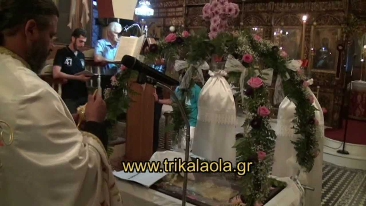 Εορτασμός της Κοιμήσεως της Θεοτόκου στον Άγιο Νεκτάριο Τρικάλων ...