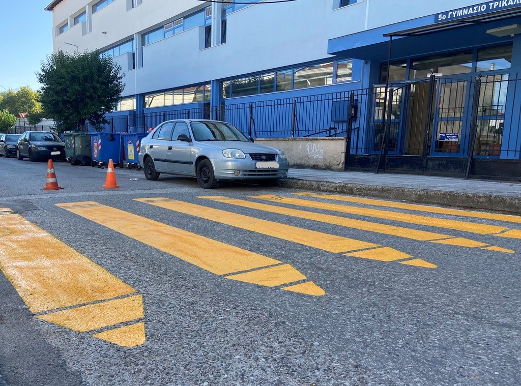 Οδική ασφάλεια στα σχολεία: Συνεργασία του Δήμου Τρικκαίων με το Safe ...